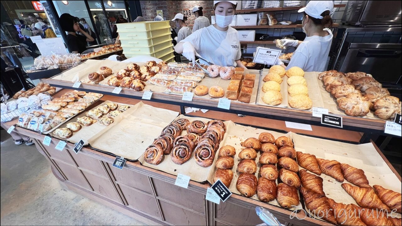 「TRUFFLE mini JR池袋東口店（トリュフ ミニ）」の白トリュフの塩パンが美味しい！すぐに完売するトリュフの香りと塩気が最高の大人気パン！ #トリュフミニ【トリュフベーカリー ...